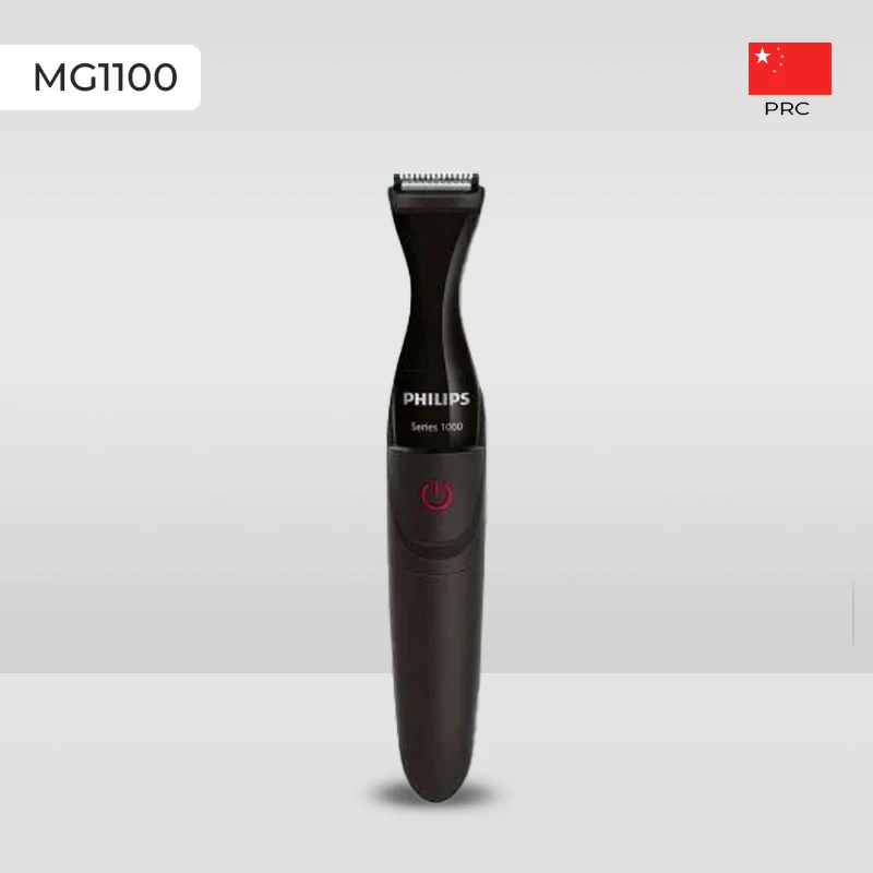 Philips Multi Grooming Kit MG1100 | DualCut Precision & Waterproof